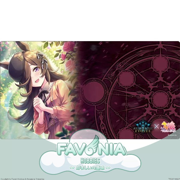 Anime Play Mat Shadowverse EVOLVE Official Play Mat Rubber Mat TCG Mat ...