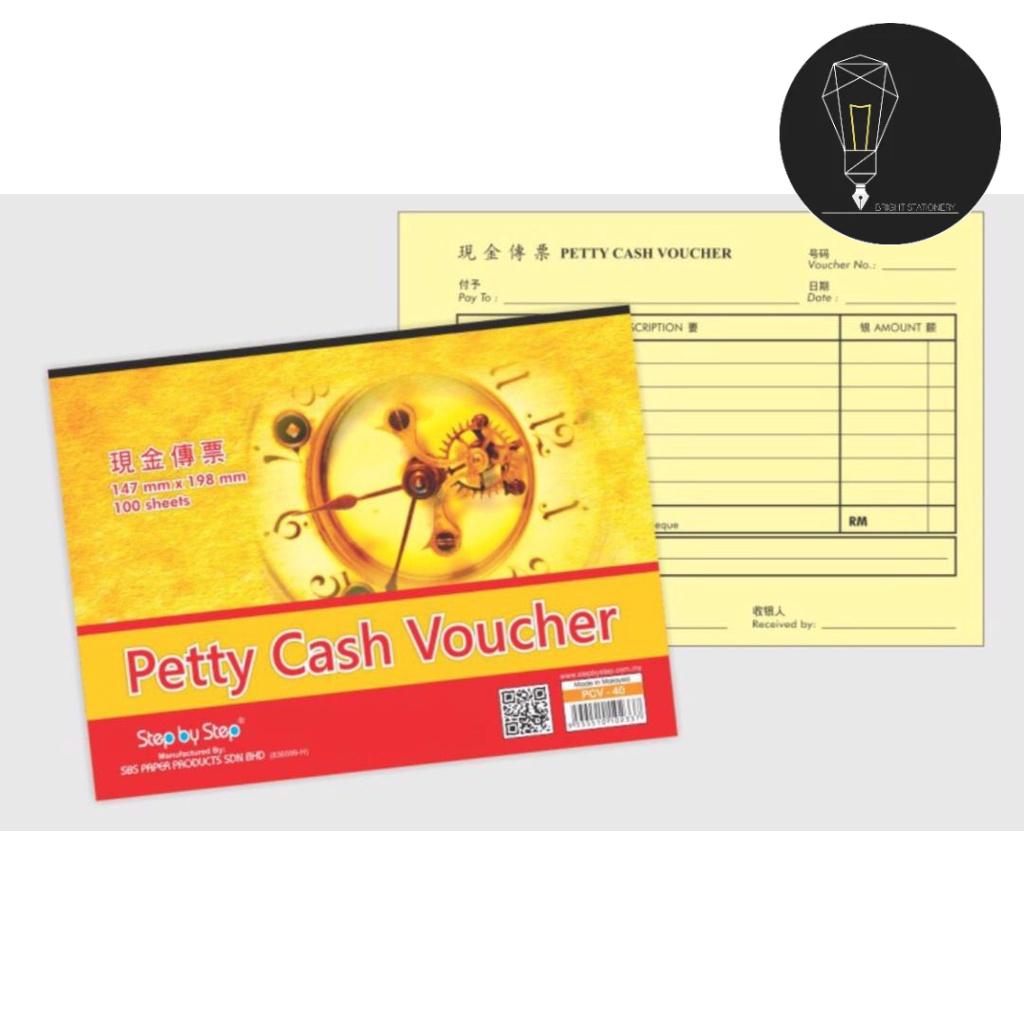 SBS PETTY CASH VOUCHER PCV-40 (100SHEETS) [147MM X 198MM] | Shopee ...