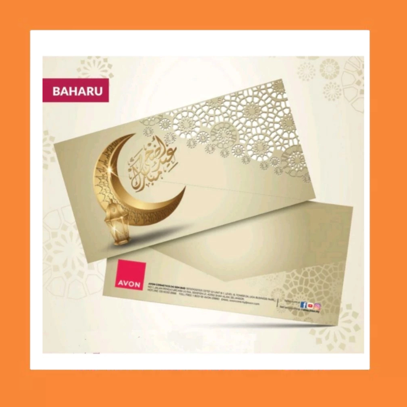 AVON NEW SAMPUL RAYA 2024 | Shopee Philippines