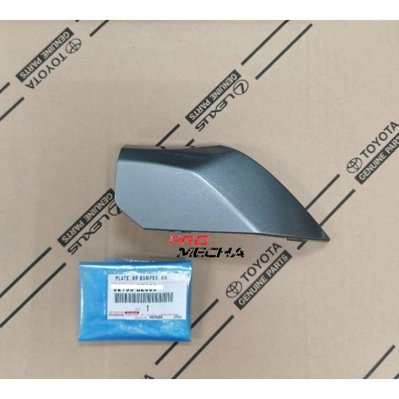 TOYOTA VELOZ REAR BUMPER COVER CAP | Shopee Philippines