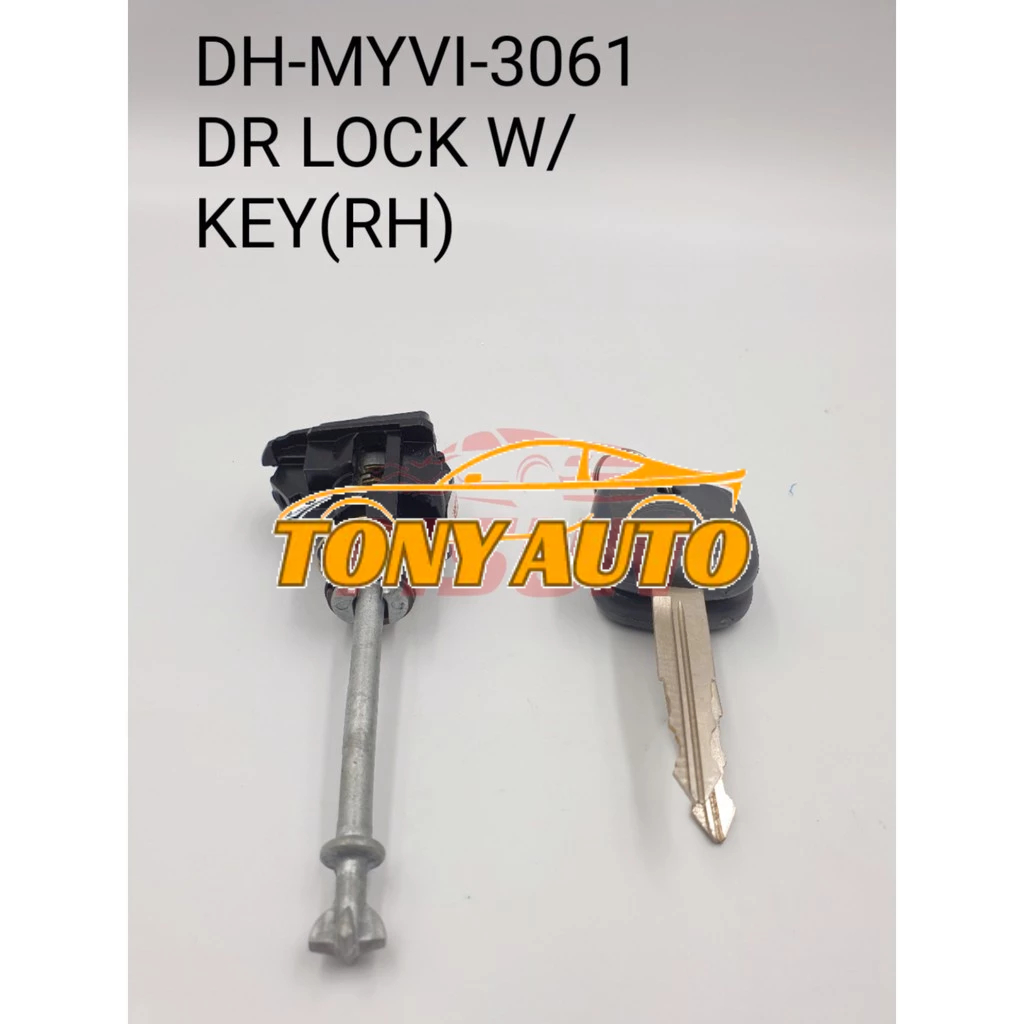 DOOR LOCK WITH KEY PERODUA MYVI | Shopee Philippines