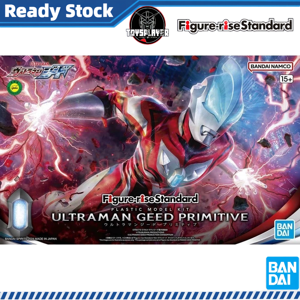 BANDAI FIGURE-RISE STANDARD Ultraman Geed Primitive MODEL KIT | Shopee ...