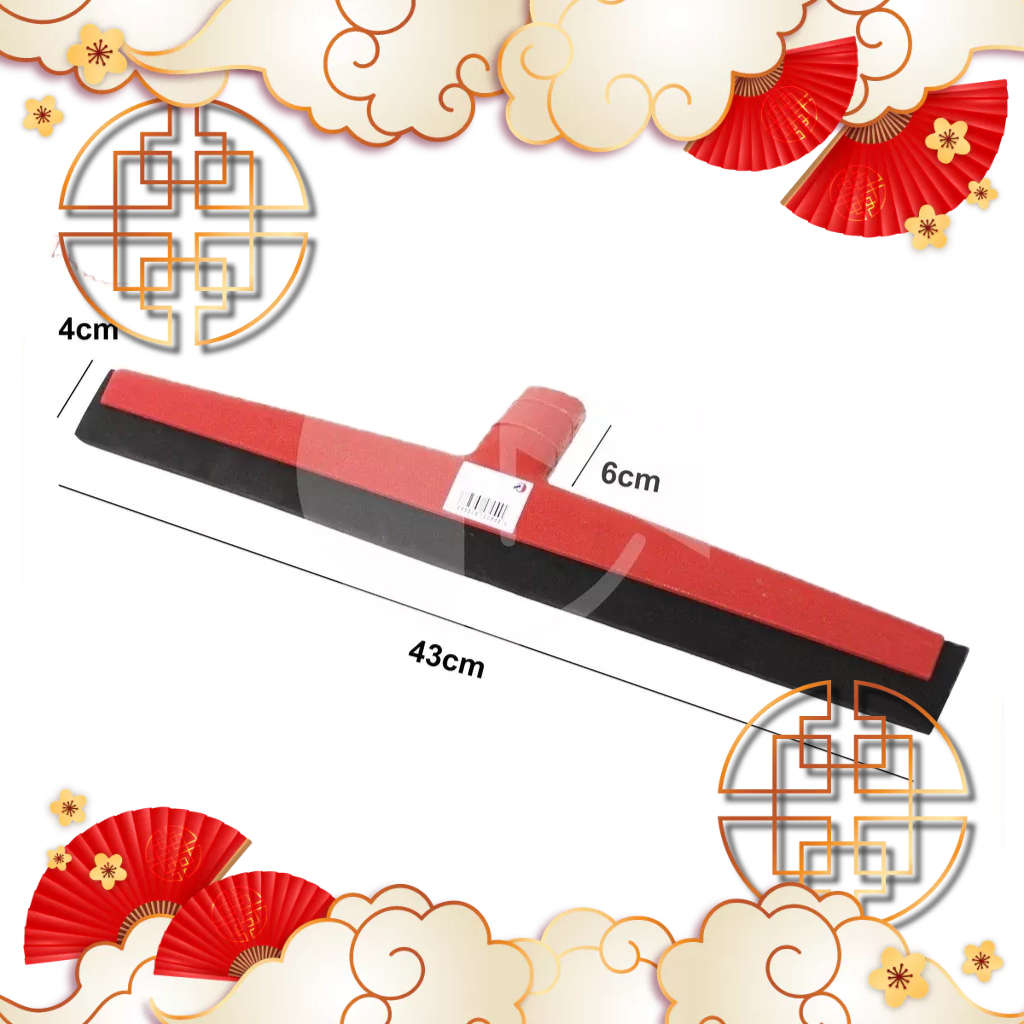 PCN Plastic Floor Wiper Head/ Bathroom Wiper/ Pengelap Lantai/ Magic ...