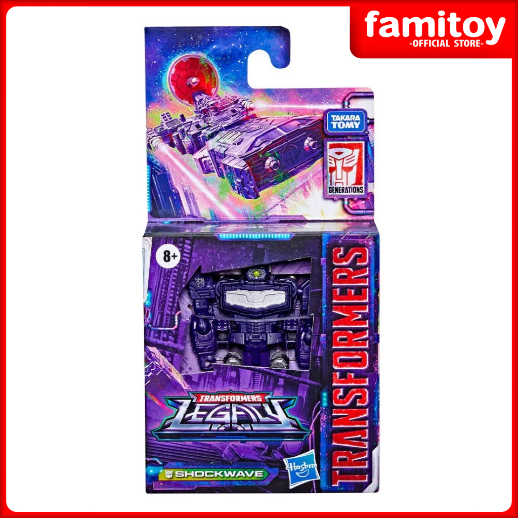 Hasbro Transformers Generations Legacy Core Class Shockwave | Shopee ...