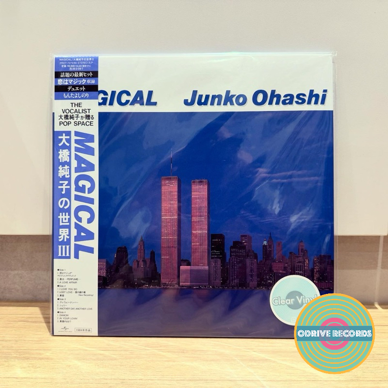Junko Ohashi - Magical | Shopee Philippines
