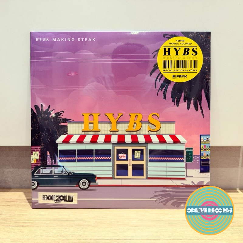 HYBS - Making Steak (Brand New Limited Korea RSD 2025 Marble Coloured Vinyl LP) *Minor Seam ...