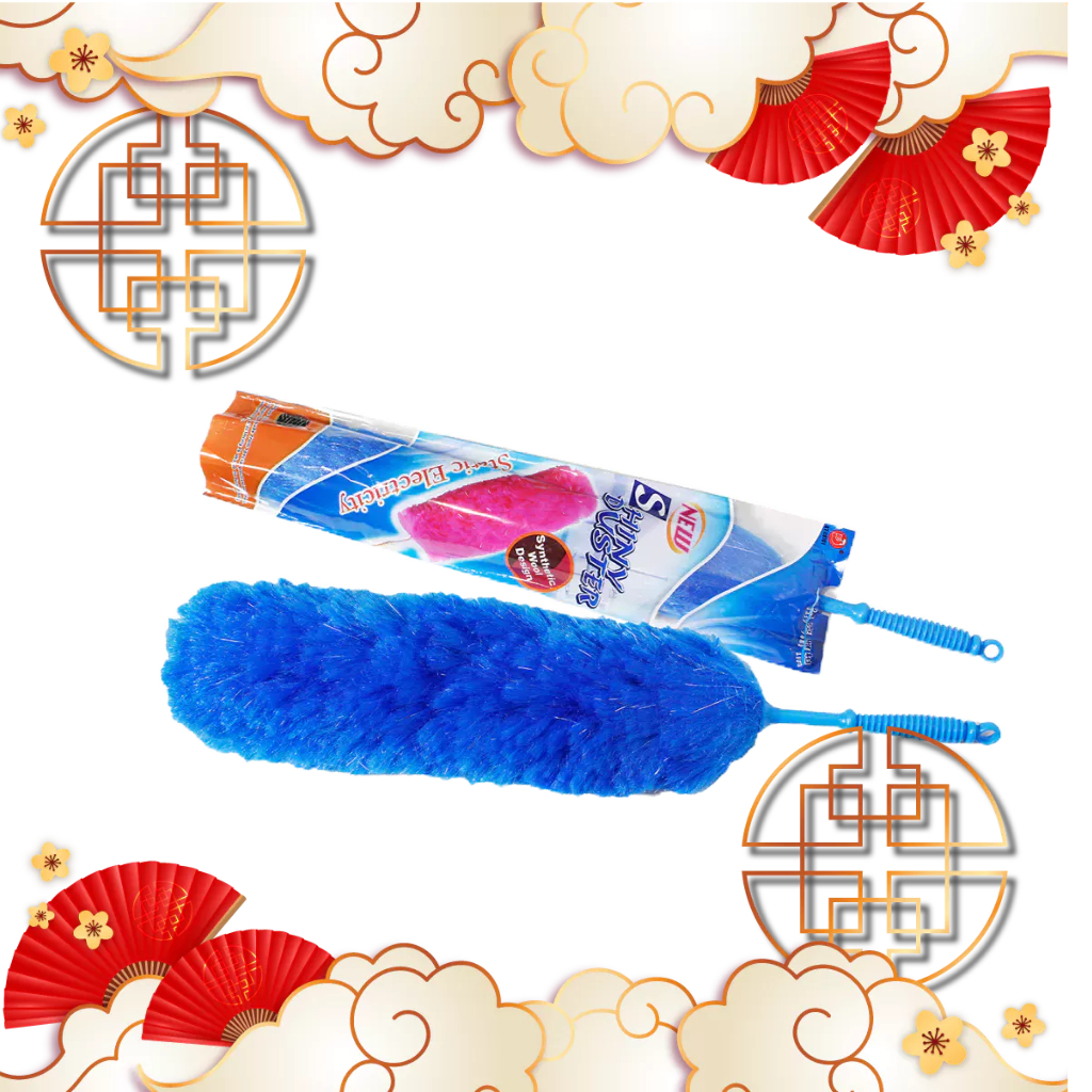 PCN Nylon Microfiber Duster (Made in Taiwan) / Static Duster ...