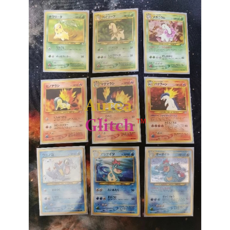 Pokemon TCG Vintage 1999 Japanese Neo Genesis Series 1 full set 9 cards ...