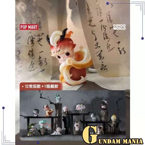 POPMART DIMOO Stories in the Cup Series Blind Box | Shopee Philippines