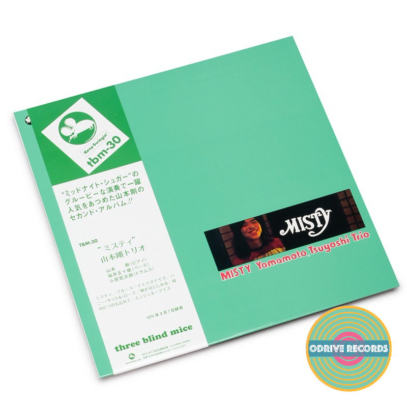 Yamamoto Tsuyoshi Trio - Misty (Brand New Japanese Deep Jazz Vinyl LP ...