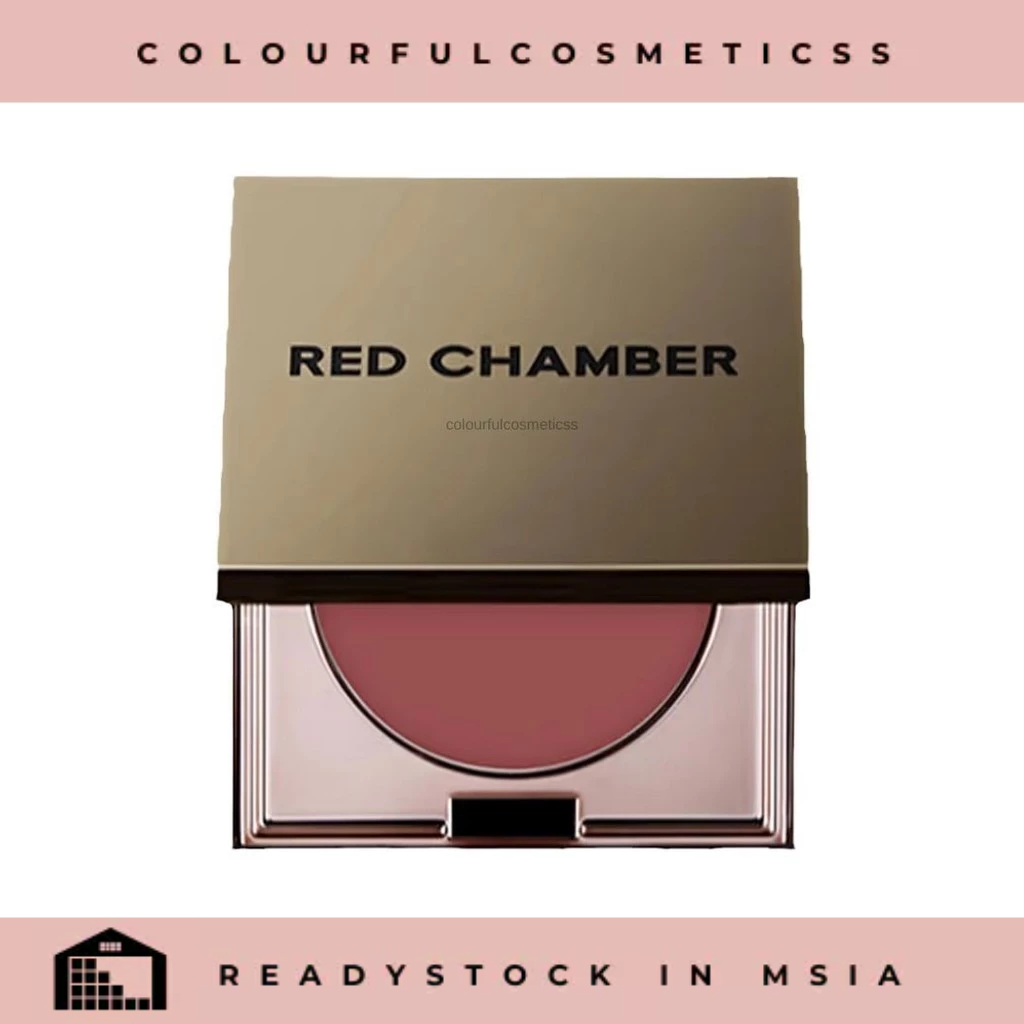 Red Chamber Multi-purpose Cheek Blush RC 多用膏 腮红(不附刷子) | Shopee Philippines
