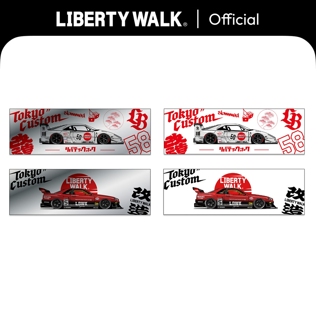 Liberty Walk BOX Sticker LBWK | Shopee Philippines