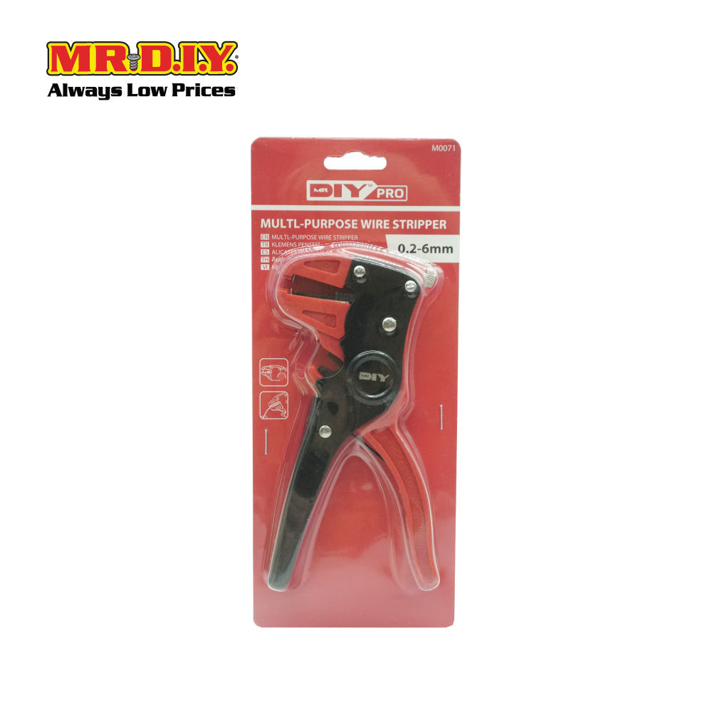 (MR.DIY) Multipurpose Wire Stripper (7.5inch) | Shopee Philippines