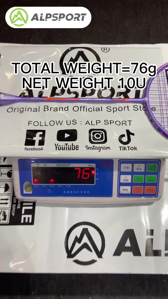 ALPSPORT GJ 10U 52g Max 35 Lbs Super Light 100% Full Carbon Fiber ...