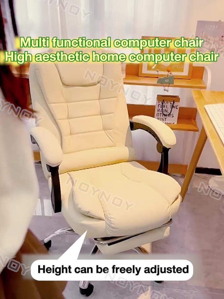 Leather Office Chair Boos Massage Chair Executive Office Chair Usb 5491