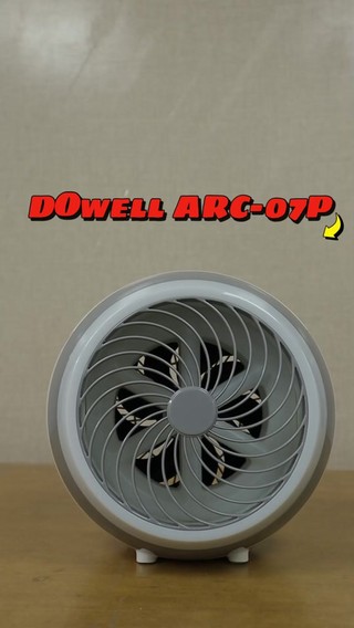 Dowell ARC-07P Mini Portable Air Cooler | Shopee Philippines