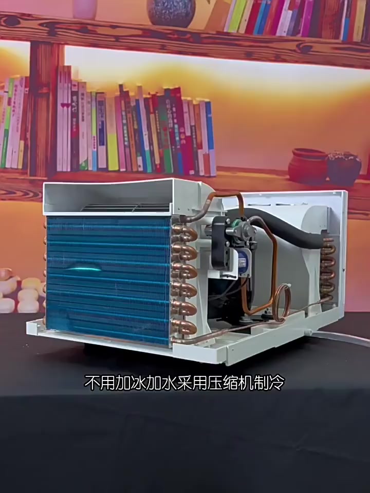 Portable Air Conditioner Compressor Outdoor Camping Tent Air aircon 1HP ...