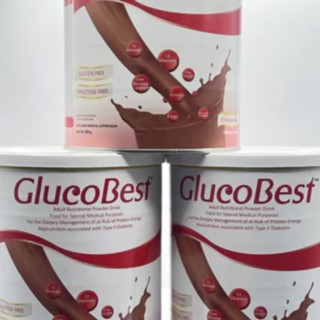 GLUCOBEST 800gm can chocolate/vanilla flavor exp 2025 | Shopee Philippines
