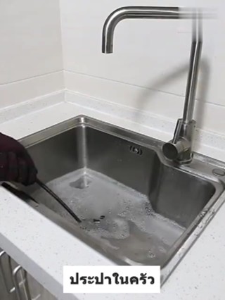 GQ-150 Household Electric drainage Pipe declogger 2200V/2500W dredging ...