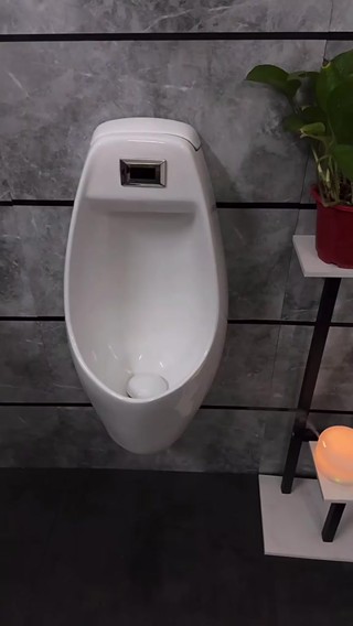 Luxury Floor Standing Urinal For Men Smart Electric Smart Sense Flush ...