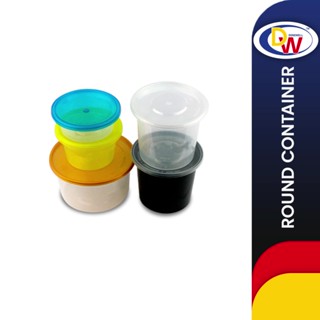 Donewell Round 250 Microwavable Food Container Box | Shopee Philippines