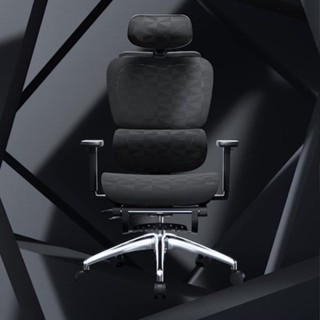 MUSSO E600 PRO Ergonomic Chair With 3D Handrail, Adjustable Headrest ...