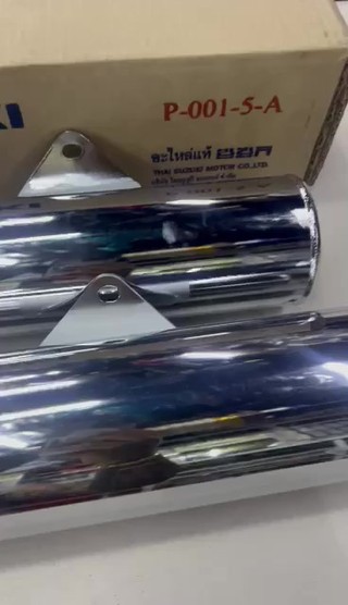 ORIG MUFFLER /CANISTER RAIDER 150 CARB GEN 1 / REBORN / NEW BREED ...