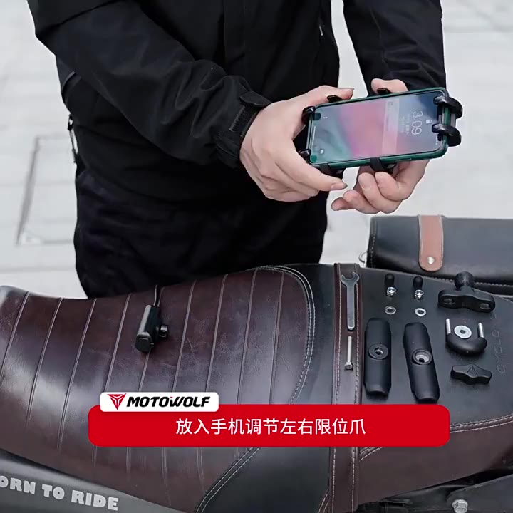 Motowolf New V5 Cell Phone Holder MDL2830 Handle/Mirror Mount ...