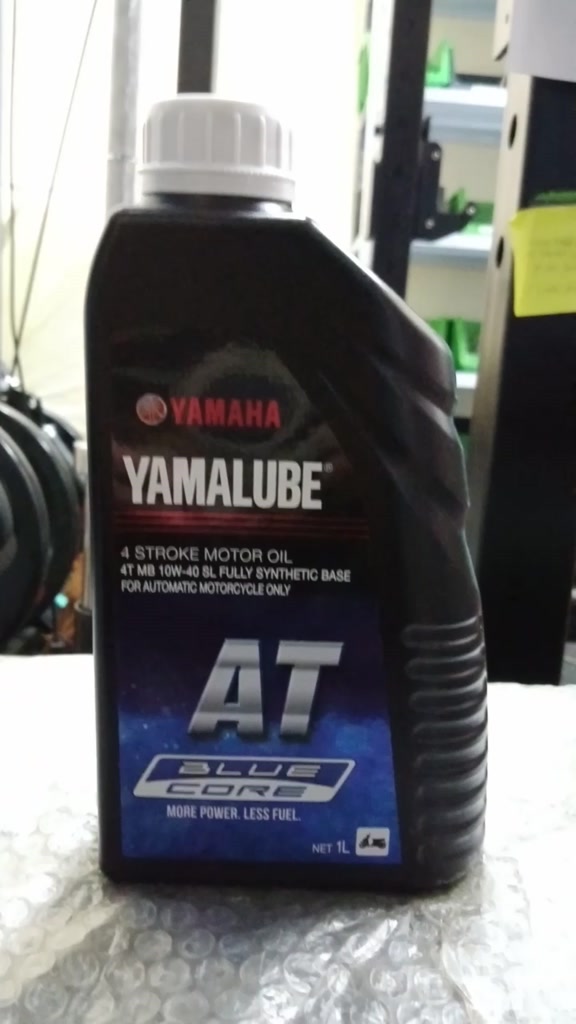YAMALUBE AT BLUE CORE ENGINE OIL YAMAHA GENUINE OIL 1L | Shopee Philippines