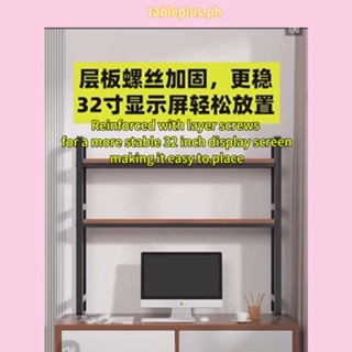 COD Desktop Rack With Grid Multi-Layer Tabletop Storage Study Desk ...