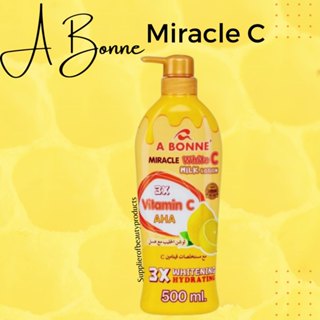 Bon Bene Niacinamide 10% (Vitamin B3+ Glutathione) 10x Brightening ...