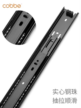 PER PAIR Hydraulic Drawer Guide Soft Close Drawer Slide Full Extension ...