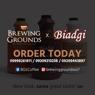 Biadgi Gourmet Flavoring Sauces - 1.89L Plastic Bottles, Caramel, White ...