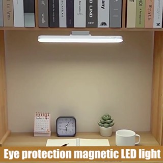 Magnetic LED Light Rechargeable Table Lamp For Study Remote Control ...