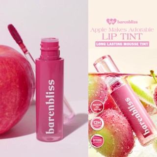 【HOT】barenbliss BNB Apple Makes Adorable Mousse Tint Satin Finish ...