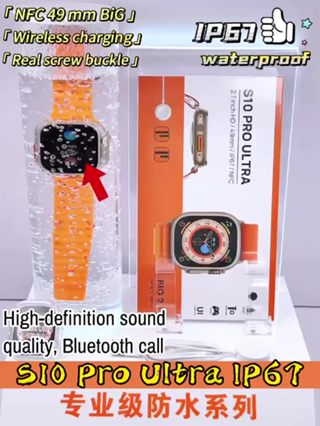 S10 Ultra Smartwatch 100% Waterproof Smart Watch with NFC BT Call ...