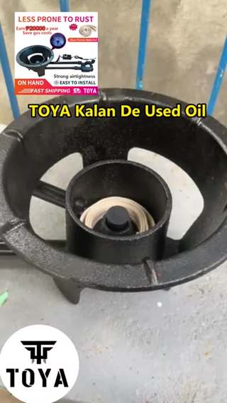 TOYA Kalan De Used Oil Kalan De Mantika Used Oil Kalan With Blower Fan ...