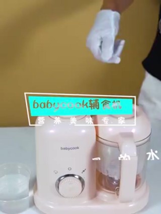 Baby cook infant food maker making machine 10 minutes steamer & blender ...