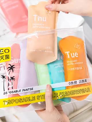 ONEWEAR 5/10/20pcs Disposable Panties Ladies Pure Cotton Sterile Travel Business Trip Shorts ...