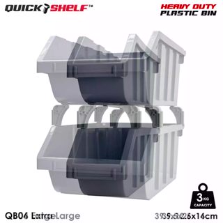 QUICK SHELF Stackable Bin Boxes Heavy Duty Grey Storage for Supplies ...