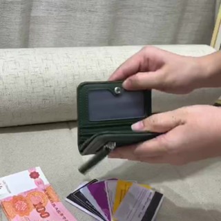 HANKE Short Slim Leather Wallet for Women with Cardslot Bifold Wallet ...