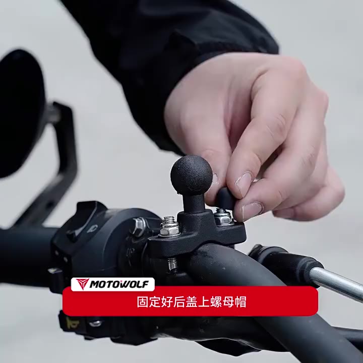 Motowolf phone holder version 5 original motowolf cp holder motowolf ...