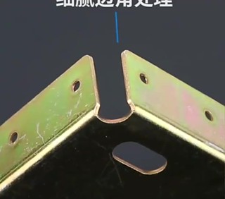 Triangle Reinforcement Brackets for Furniture 4 Pack Heavy Duty Iron ...