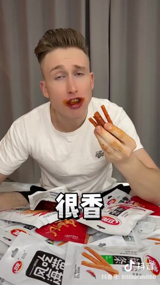 La Tiao Seasoned snacks made from flour,There are three flavors，spicy ...