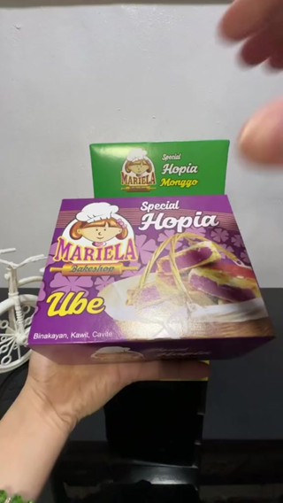 Mariela Special Hopia Chocolate 20's | Shopee Philippines