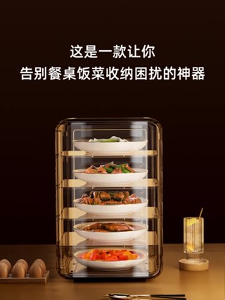 Luxury Cup Storage Rack Water Storage Box Dustproof Glass Tea Cup Tray ...