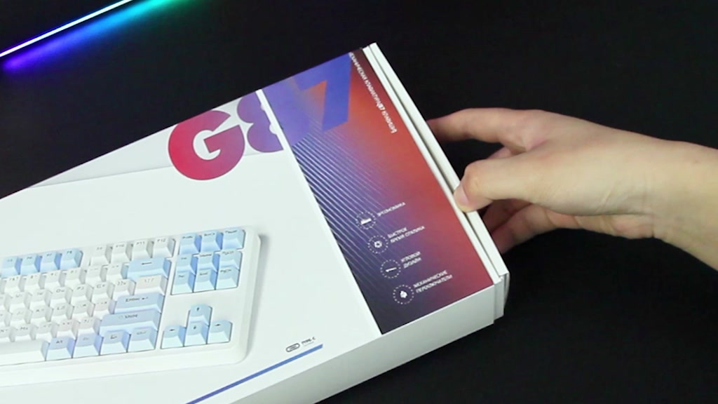 G87 Wired Mechanical Keyboard 87 Keys Hotswap Customized Keyboard PBT ...