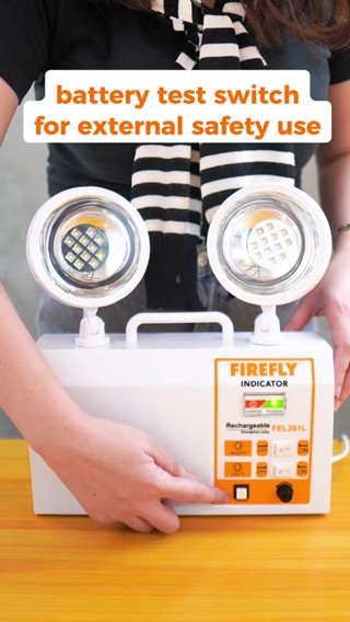 Firefly Rechargeable Twinhead Emergency Lamp - FEL201L | Shopee Philippines
