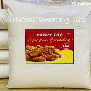 Chicken Breading mix All purpose 1kg | Shopee Philippines