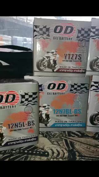OD BATTERY (YTZ7S) FOR NMAX AEROX CLICK BURGMAN | Shopee Philippines
